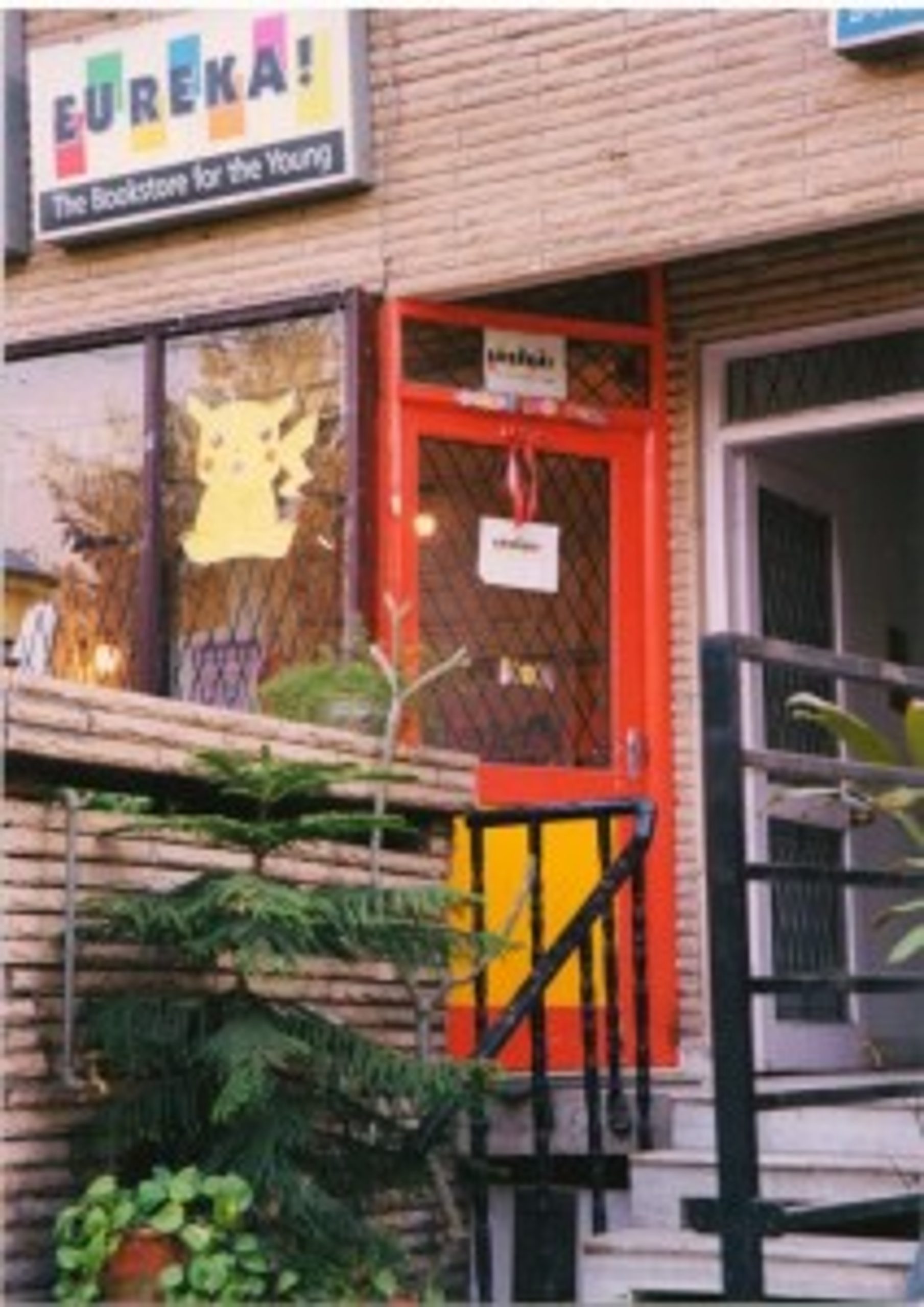 Ten Years After - Eureka Kids Club